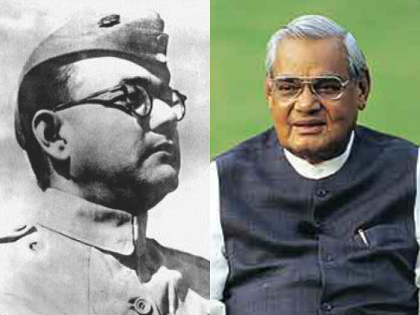 వాజపేయి, బోస్‌లకు భారతరత్న! మిస్టరీ చేధించాలని.. | Bharat Ratna likely ...