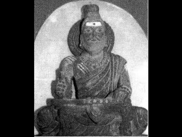 తొలి తెలుగు సాంఘిక కావ్యం | Palkuriki Somana: his Basava Puranam ...