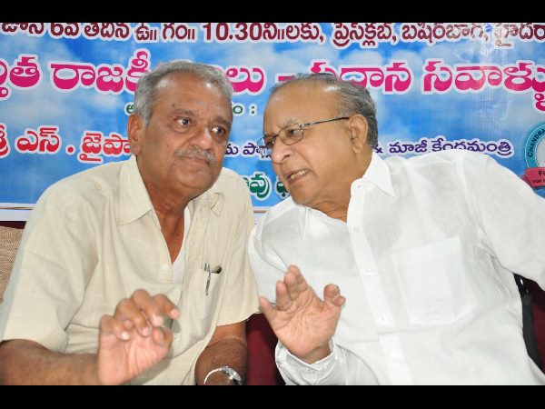 చండ్ర రాజేశ్వర రావును ఆంధ్రోడంటారా: కెసిఆర్‌పై నారాయణ | Dubbed Chandra ...