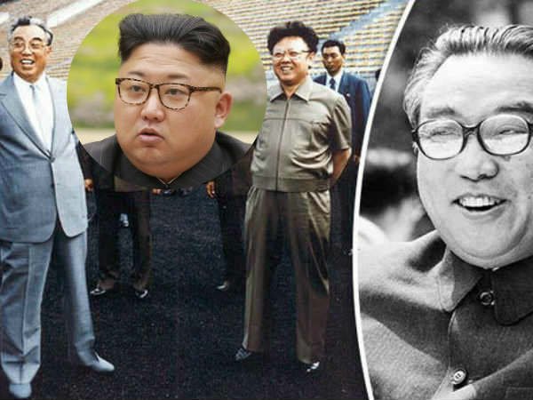 ఉ.కొరియాలో ఇలాంటి వ్యవస్థ ఉందా?: అణిచివేతకు బీజం ఇక్కడే.. మరో ...