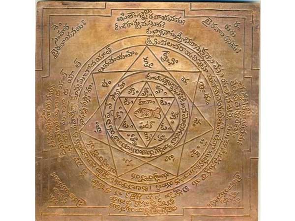 మత్స్య(యంత్ర) అవతార మహత్మ్యం | matsya avatar mahatyam - Telugu Oneindia