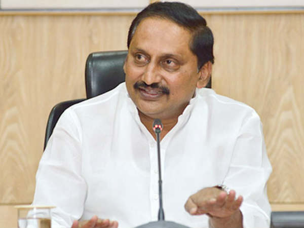 ఊమెన్ చాందినీనే కలుస్తా: పళ్లంరాజుతో మాజీ సీఎం కిరణ్ కుమార్ రెడ్డి ...