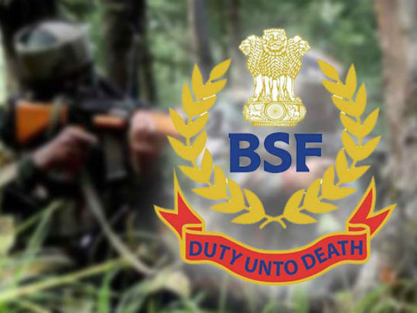 బోర్డర్ సెక్యూరిటీ ఫోర్స్‌లో పలు పోస్టుల భర్తీకి నోటిఫికేషన్ విడుదల ...