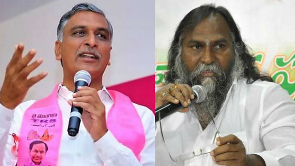 హరీష్ రావు తో భేటీ ఐన జగ్గారెడ్డి..! విషయం అదేనా....? | Jagga Reddy met ...