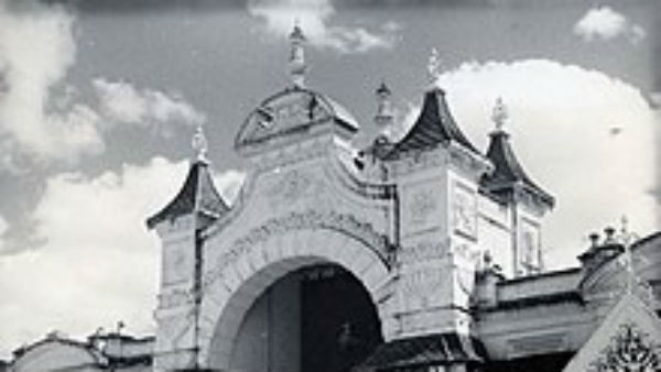 King Koti Palace sold out for Rs. 300 crores చారిత్రక కింగ్‌కోఠి ...