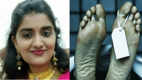 Priyanka Reddy Post Mortem Report: అత్యంత పాశవికంగా ఆ నలుగురు ...