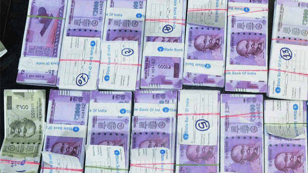 ఏపీలో ఏసీబీ దాడులు.. ఎమ్మార్వో ఆఫీసుల్లో ఉద్యోగులకు వణుకు పుట్టిస్తున్న ...