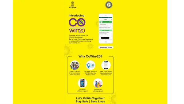 co-win: కరోనా వ్యాక్సినేషన్‌పై కేంద్రం కీలక ప్రకటన -మీకూ టీకా కావాలంటే ...