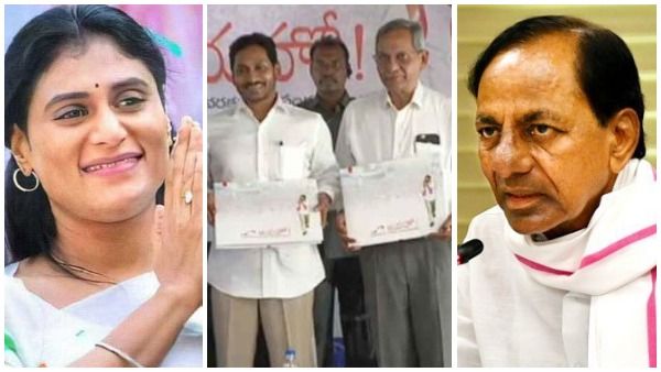 వైఎస్ షర్మిలతో జగన్ మాజీ సలహాదారు -కేసీఆర్ ఆంధ్రోడేనంటూ రంగారెడ్డి ...