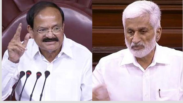 రాజ్యసభ హైడ్రామా- విమర్శలతో వెనక్కితగ్గిన సాయిరెడ్డి- వెంకయ్యకు క్షమాపణలు | ysrcp mp vijaya sai ...