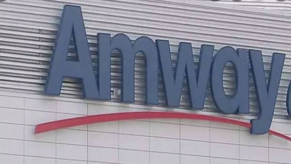 Amway India Ed ఆమ్వే ఇండియాకు ఈడీ భారీ షాక్ మనీలాండరింగ్ కేసులో రూ