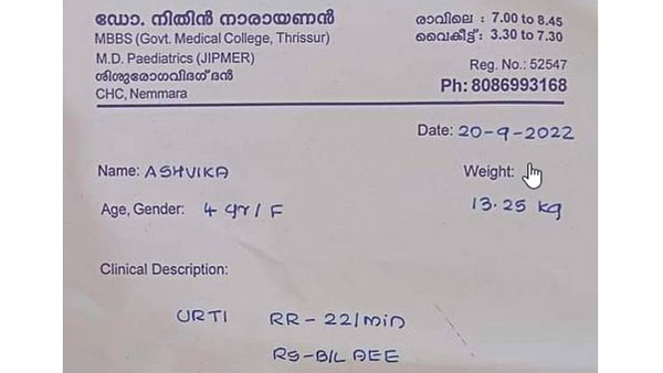 Kerala Doctor Prescription: ప్రశంసలందుకుంటున్న డాక్టర్ ప్రిస్క్రిప్షన్, వైరల్: ఇలావుంటే ...