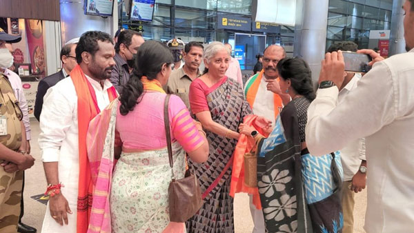 కామారెడ్డి జిల్లాలో రెండోరోజు కేంద్రమంత్రి నిర్మలా సీతారామన్ పర్యటన ...