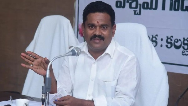 చంద్రబాబు అసెంబ్లీకి రావాలి - అమరావతి పై సభలో : చీఫ్ విప్..!! | Chief ...