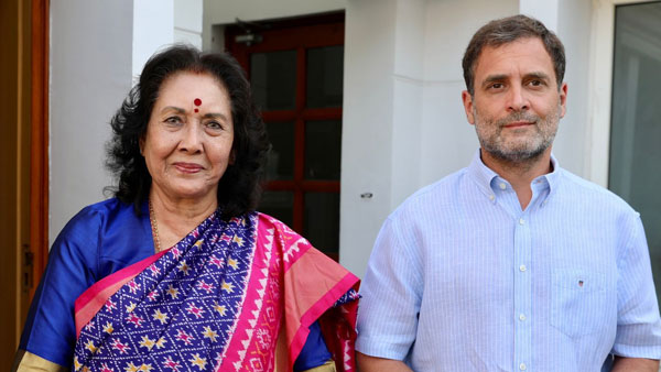 రాహుల్ పాదయాత్రలో అపశృతి, కిందపడిపోయిన గీతా రెడ్డి | geetha reddy ...