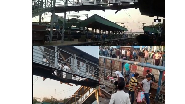 Balharshah Railway Station: బల్లార్షాలో కూలిన రైల్వే ఫుట్ ఓవర్ బ్రిడ్జి ...