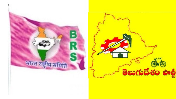 BRS పరాయి పార్టీ.. TDP లోకల్ పార్టీ? | political fight between tdp and ...
