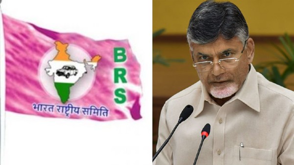 చంద్రబాబుపై యుద్ధం ప్రకటించిన BRS? | BRS leaders declared war on tdp ...