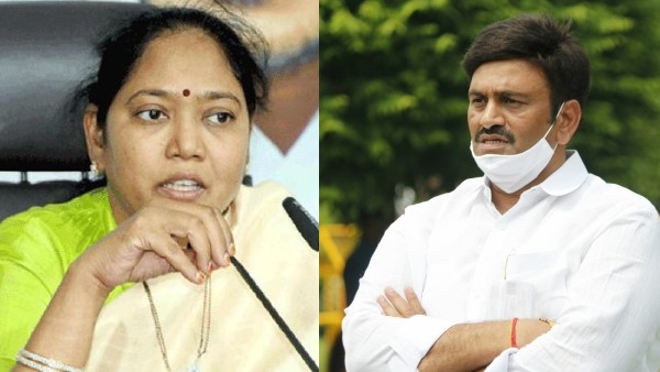 సుచరిత నోట రఘురామ భవిష్యవాణి..!! | Home Minister Taneti Vanitha and ...