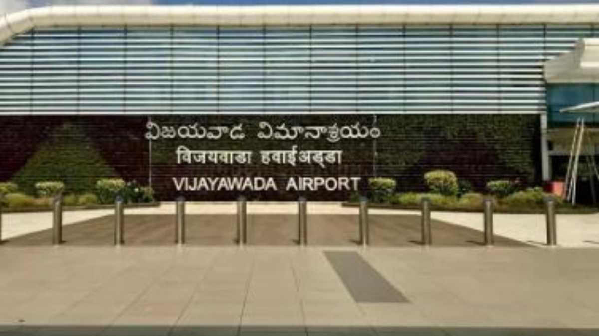 Gannavaram Airport: Vijayawada, Kolkata, Pune airportsలో Digi Yatra ...