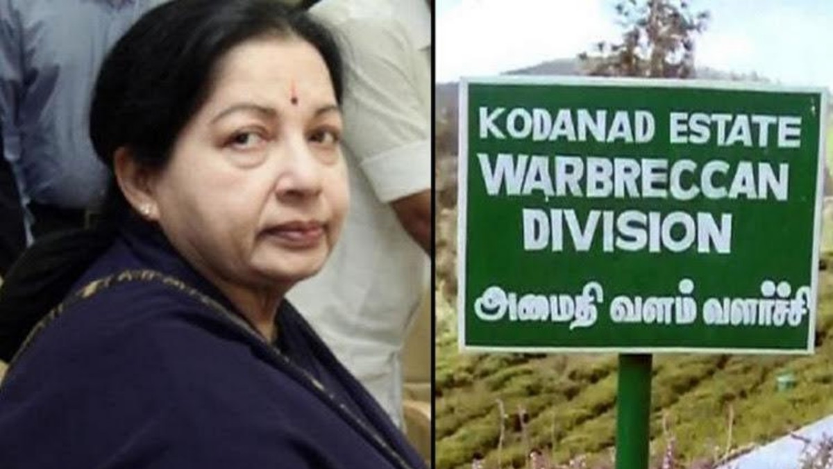 Jayalalithaa: జయలలిత కేసులో మళ్లీ ?, టైమ్ కావాలి సార్, ట్విస్ట్ లు, సీబీసీఐడీ ఎంట్రీ ! | Late ...