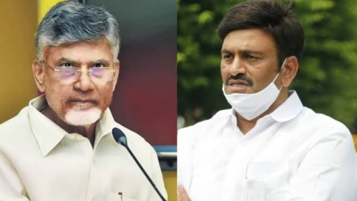 Raghurama-Chandrababu : చంద్రబాబుకు ప్రాణహాని ? ప్రధానికి రఘురామ లేఖ.. | ysrcp rebel mp ...