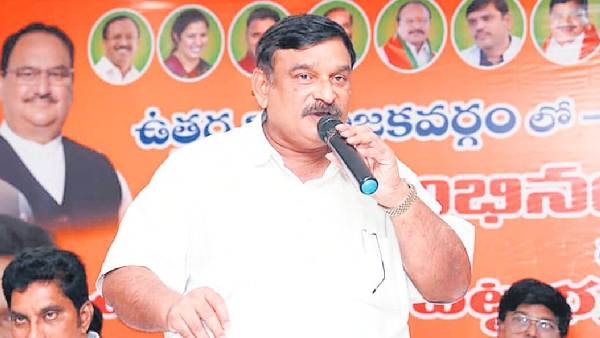 వైసీపీ-బీజేపీ ఒక్కటయ్యారనే ! ఎమ్మెల్సీ పోరులో ఓటమిపై విష్ణుకుమార్ రాజు ...