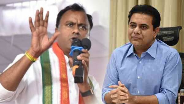 ఆ ఆరోపణలు నిరూపించు: మంత్రి కేటీఆర్‍కు కోమటిరెడ్డి రాజగోపాల్ రెడ్డి ...