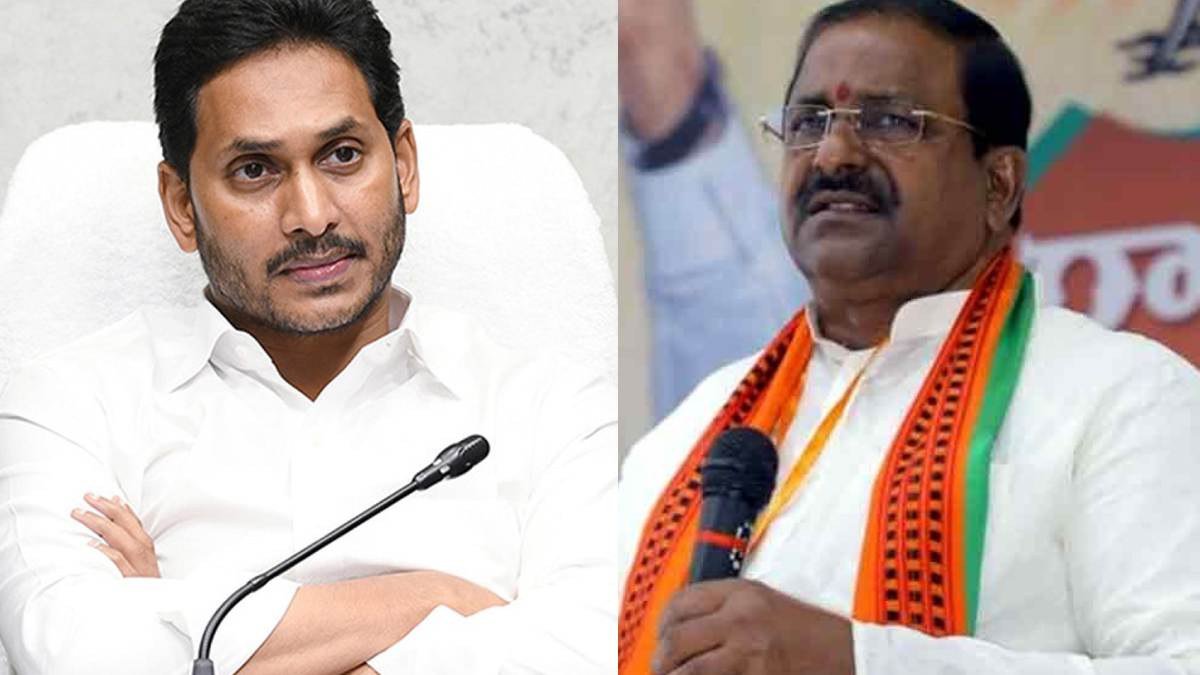అగ్రిగోల్డ్ పై అప్పుడు వైసీపీ- ఇప్పుడు బీజేపీ-జగన్ కు సోము వీర్రాజు లేఖ | then ysrcp.. and now ...
