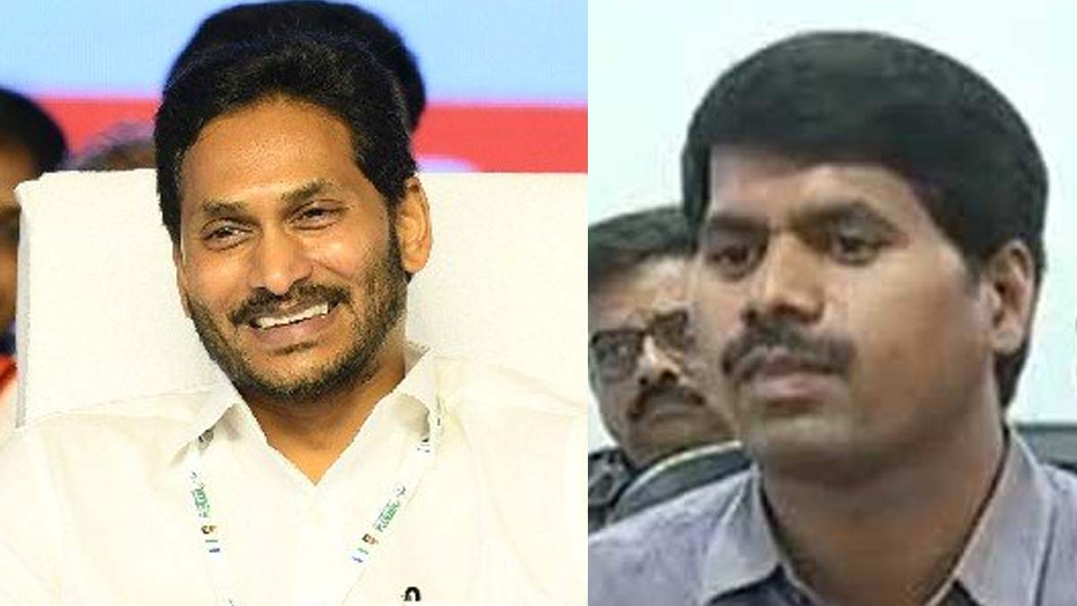 నన్నే ఓడించ లేకపోయారు - సీఎం జగన్ ను ఏం ఓడిస్తారు: ఉద్యోగ సంఘ నేత ...