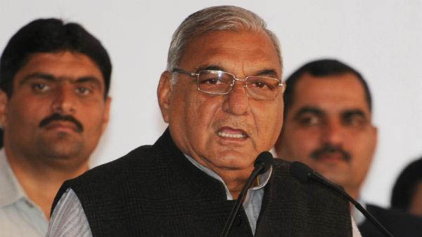 Bhupinder Singh Hooda: హర్యానా మాజీ సీఎంకు త్రుటిలో తప్పిన ప్రమాదం ...