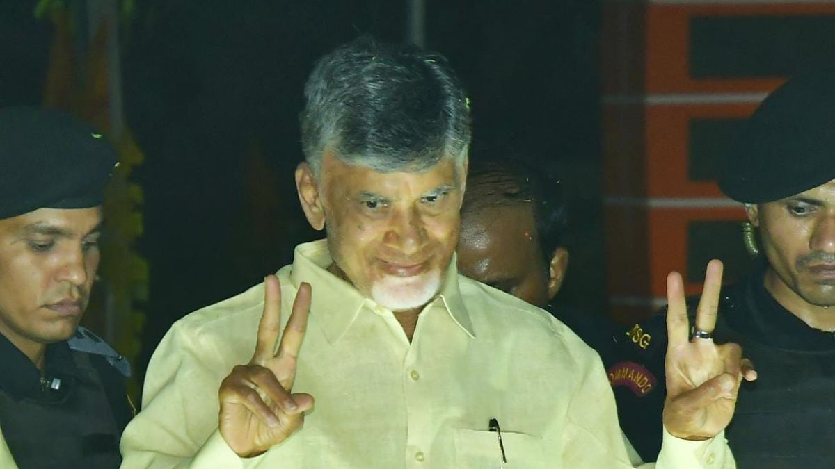 Chandrababu Security : చంద్రబాబుకు అదనపు భద్రత-ఎందుకంటే ? | NSG ...