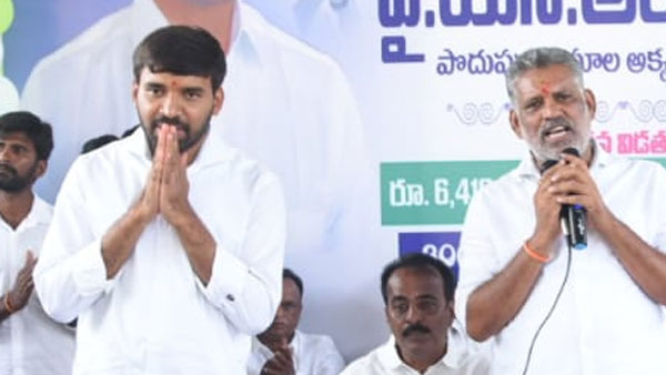 వైసీపీలో సీనియర్ నేత వారసుడికి టికెట్ ఖరారు..!! | CM Jagan Decided to Filed Chevireddy Mohit ...