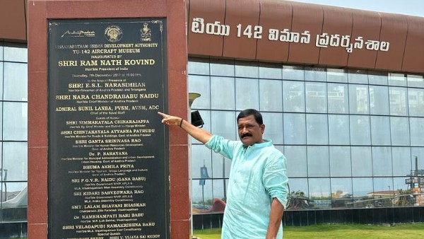 మా బాబుగారి హయాంలో కట్టినవి..ఇవిగో | Selfie challenged by TDP MLA Ganta Srinivas shows these 3 ...