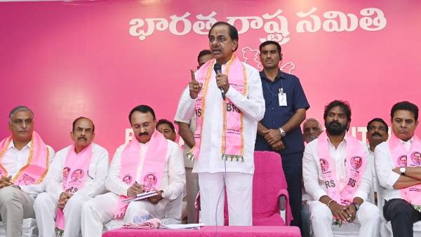 ఈ నెల 24న సీఎం కేసీఆర్ భారీ బహిరంగ సభ..!! | CM KCR to Attend BRS ...