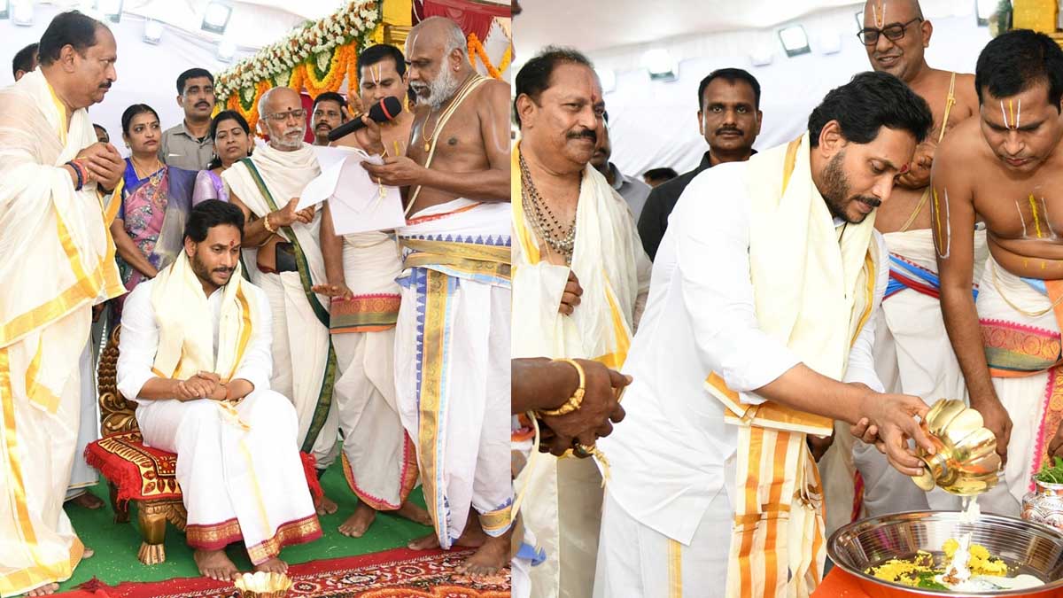 సీఎం జగన్‌ యజ్ఞ సంకల్పం - ఆరు రోజుల పాటు ఇలా..!! | CM Jagan attended ...