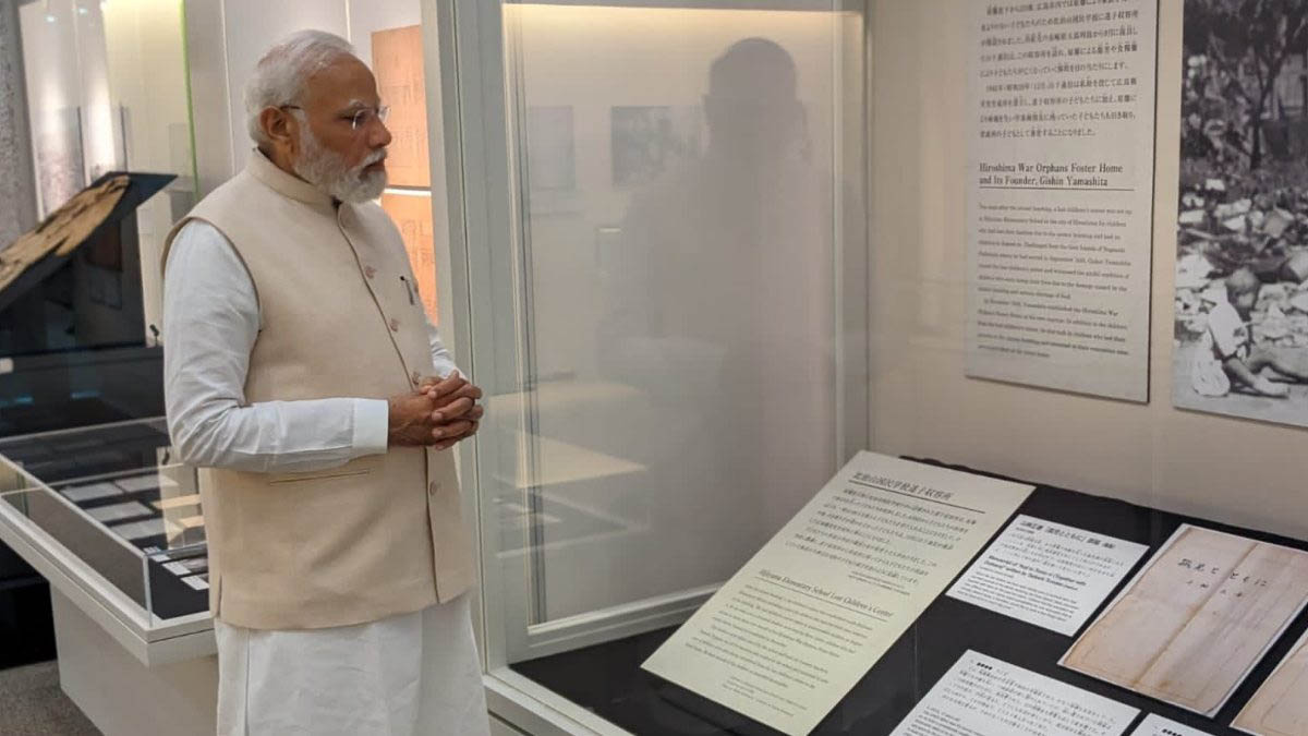 ప్రధాని నరేంద్ర మోడీ వేసుకున్న జాకెట్ ప్రత్యేకత ఇదే | PM Narendra Modi ...