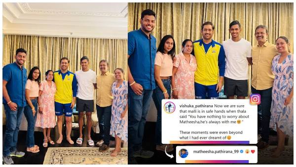 IPL 2023 : ధోనీ చేతుల్లో నా తమ్ముడు సేఫ్- యువ బౌలర్ సోదరి ఎమోషనల్ ...