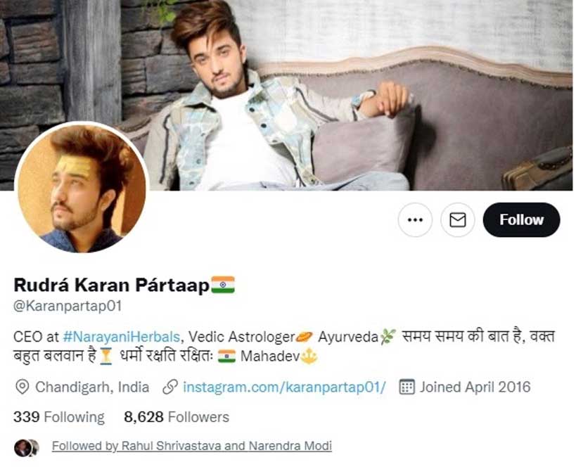 డీకే మహర్జాతకుడు- మోదీకి అరిష్ఠం: ముందే హెచ్చరించిన ఆ జ్యోతిష్కుడు ...