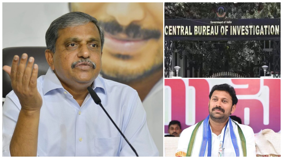 అవినాష్ సీబీఐ విచారణపై సజ్జల కీలక వ్యాఖ్యలు..! | sajjala ramakrishna ...