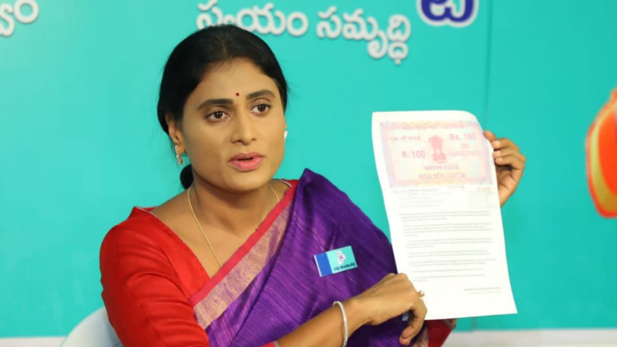 తెలంగాణ సార్వత్రిక ఎన్నికలపై షర్మిళ జోస్యం.!ఫలితాలు అలాగే ఉంటాయన్న వైయస్సార్ టీపి అధినేత్రి ...