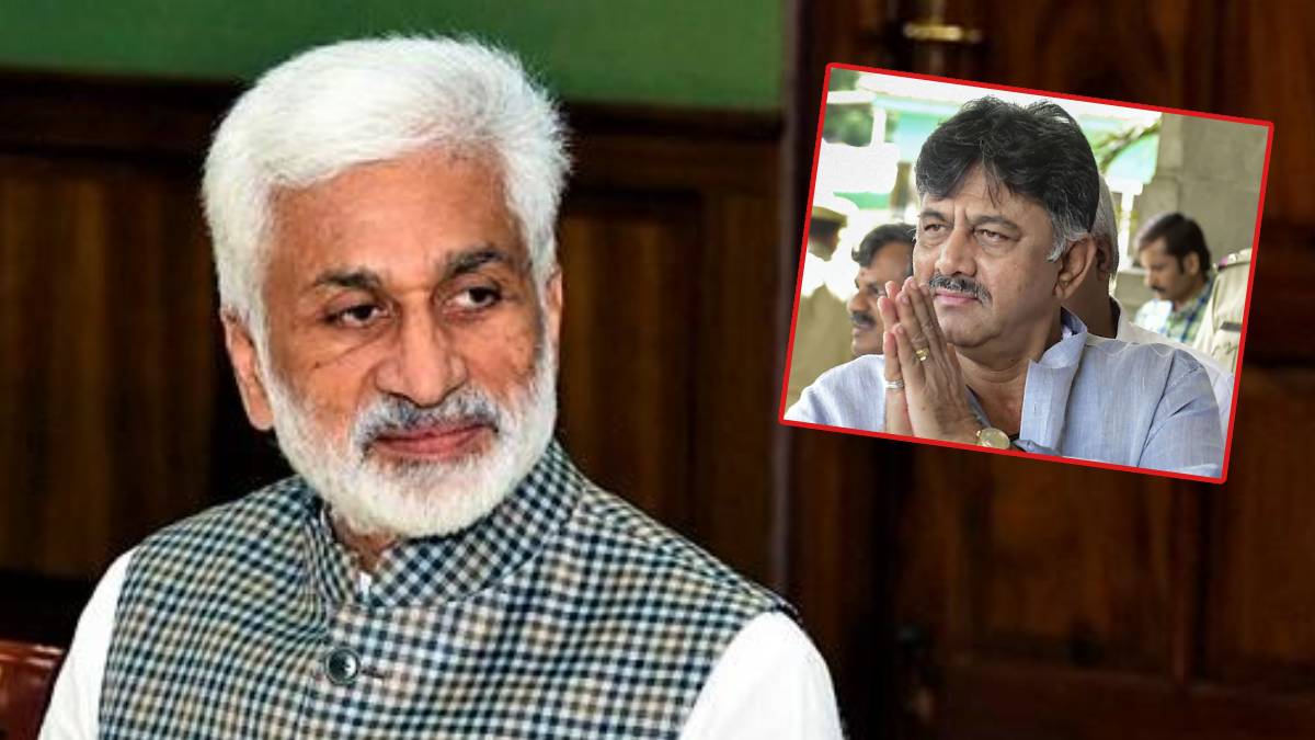 డీకే శివకుమార్ కు సాయిరెడ్డి కంగ్రాట్స్ - లైన్ క్లియర్..!? | YSRCP ...