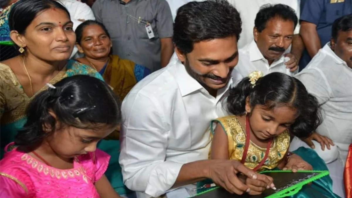 తల్లుల ఖాతాల్లో అమ్మ ఒడి నిధులు - అర్హుల లిస్టు ఫైనల్, జమ ఇలా..!! | CM ...