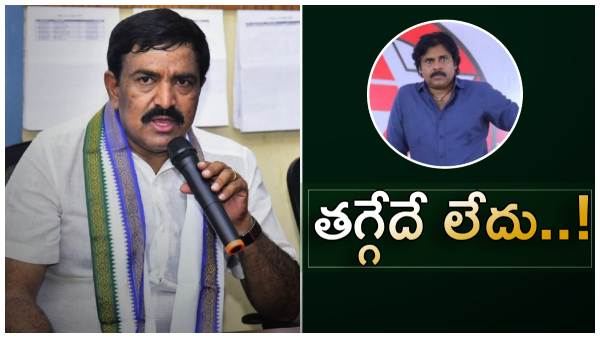 కాకినాడ లోకల్- తగ్గేదే లేదు: పవన్‌పై ద్వారంపూడి దాడి | YSRCP's MLA Dwarampudi Chandrasekhar ...