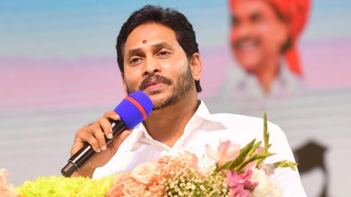 మన రాష్ట్రంలో మాత్రమే జరుగుతోంది- సీఎం జగన్ కీలక వ్యాఖ్యలు..!! | CM Jagan Releases YSR law ...