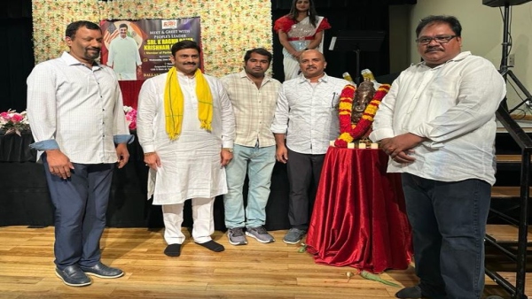 పచ్చ కండువాతో రఘురామ | YSRCP's rebel MP Raghu Rama Krishnam Raju visits USA to attend TANA ...