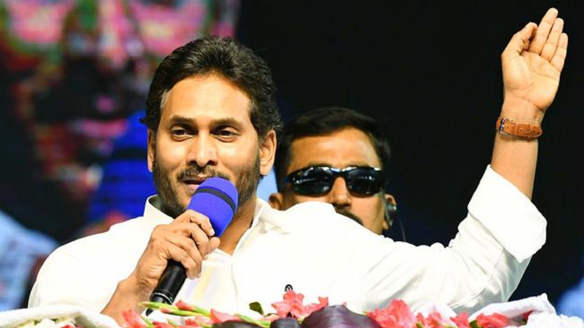 టీడీపీ నియోజకవర్గంలో అభ్యర్ధిని ఖరారు చేసిన సీఎం జగన్..!! | CM Jagan ...