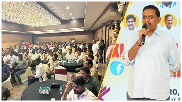 ఏఐ టెక్నాలజీతో ప్రజల్లోకి ఎన్నికల వేళ టీడీపీ నేత వినూత్న ప్రయోగం Vijayawada Tdp Leader
