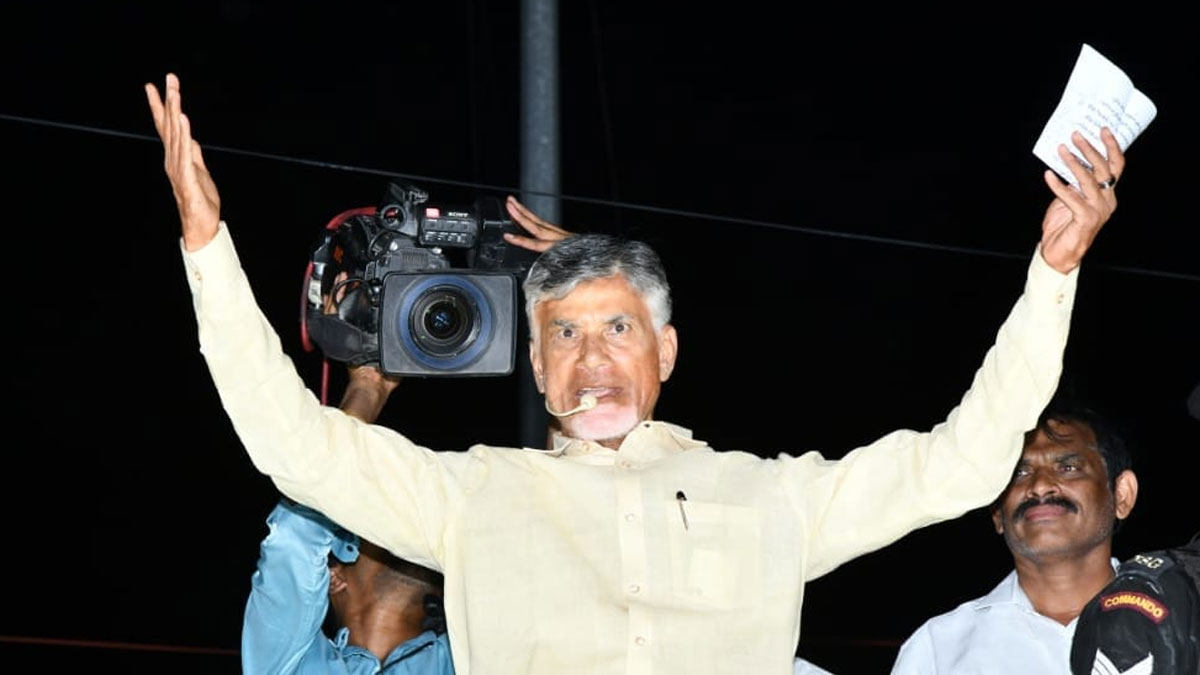 టీడీపీ నాయకులకు ‘చంద్రబాబు మార్క్’ న్యాయం? | tdp present political ...