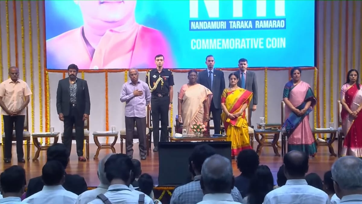 ఎన్టీఆర్ నాణెం విడుదల చేసిన రాష్ట్రపతి-వేదికపై కుటుంబానికే చోటు-పురందేశ్వరికే మాట్లాడే ఛాన్స్ ...